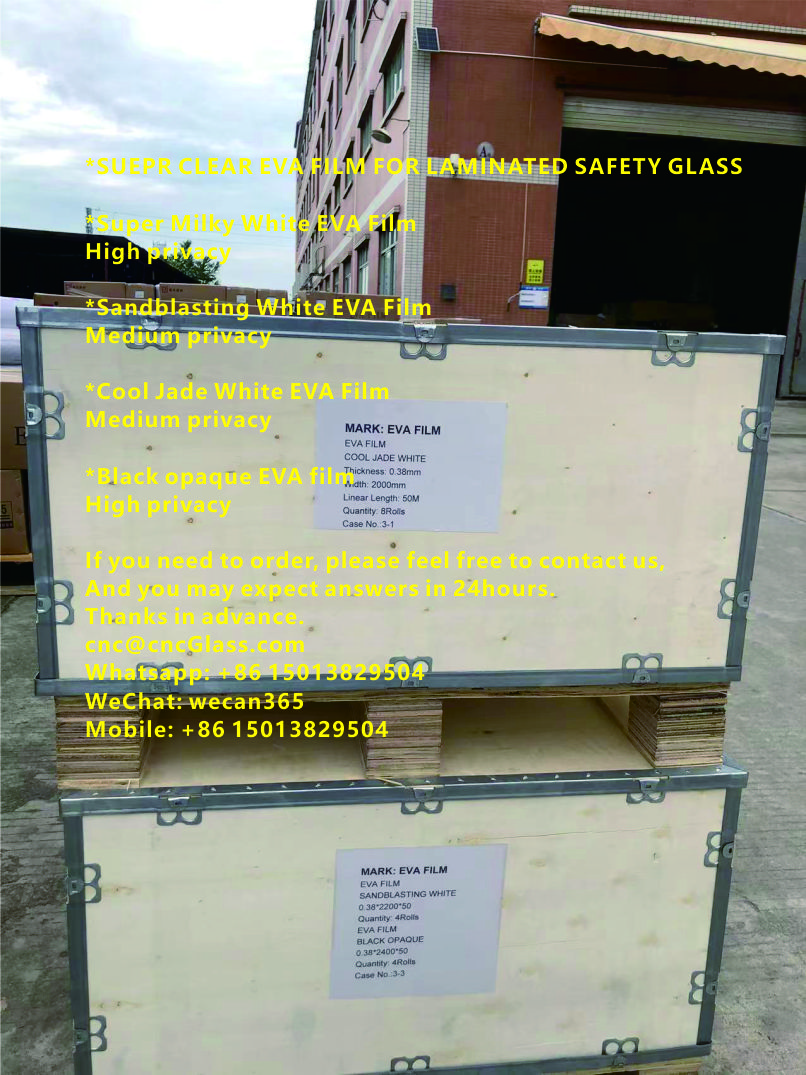 Eva interlayer foils for safety laminated glass bronze color and grey ...